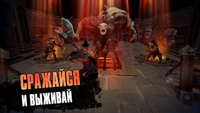 Скачать Exile: Wasteland Survival RPG 0.56.6.3266 взлом с мод меню на ...