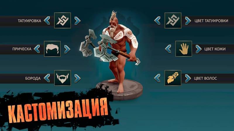 Скачать Exile: Wasteland Survival RPG 0.56.6.3266 взлом с мод меню на ...